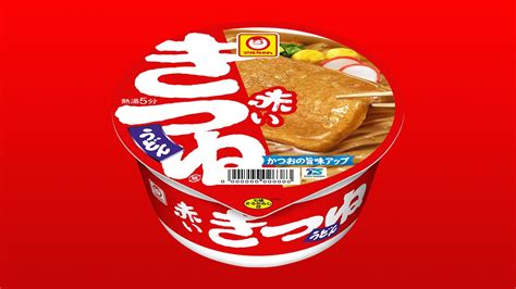 On Twitter Rt Toyosuisan Jp