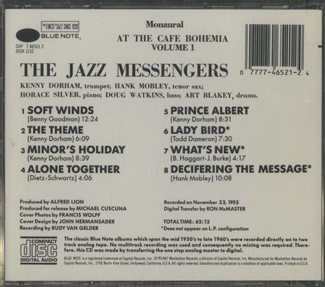 THE JAZZ MESSENGERS AT THE CAFE BOHEMIA VOL 1 ART BLAKEY 中古オーディオ 高価買取