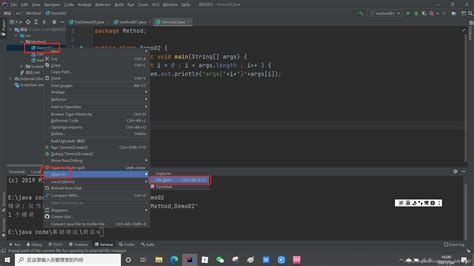 java方法之命令行传参 java 命令行传参不是字符串 csdn博客