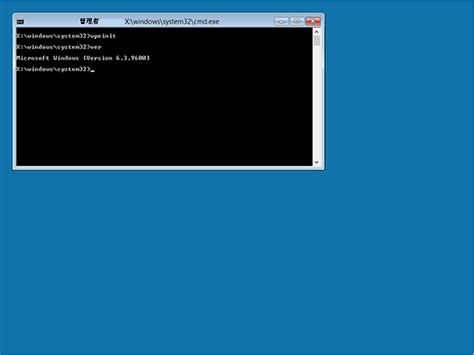 windows 10 展開シナリオとツール windows deployment microsoft learn