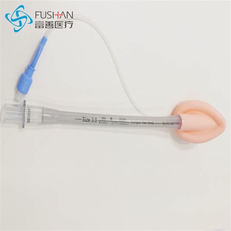 Reusable Laryngeal Tube Airway Laryngeal Mask CE Mark Fushan Factory