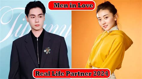Hu Yitian And Liang Jie Men In Love Real Life Partner 2024 YouTube