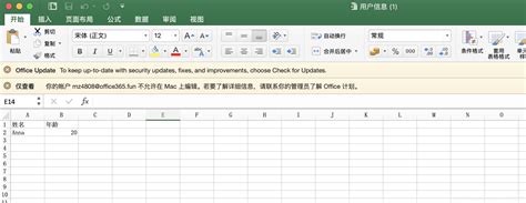 vue中使用excel单个 批量导出表格数据 批量导出vue csdn博客