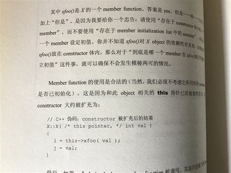 深度探索c 对象模型2 tyler yin s blog