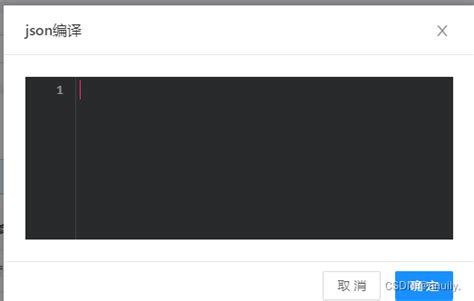 vue codemirror实现sql和json线上编辑器 在线sql编辑器 csdn博客