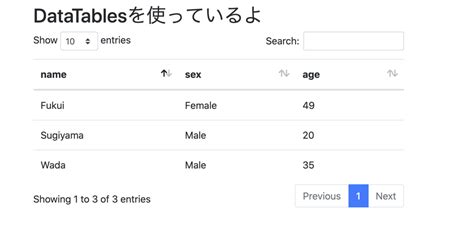 【laravel】datatablesを使う（jquery） 小さなことからこつこつと。