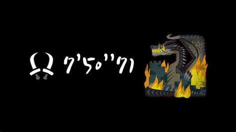 MHW IB PC 밀라보레아스 쌍검 Fatalis Fade to Black Dual Blades No