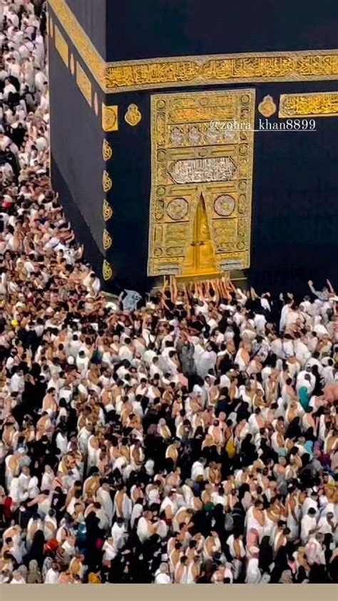 Pin By Abdulrahman On Pins By You Madina Video Masjid Nabawi Kaba