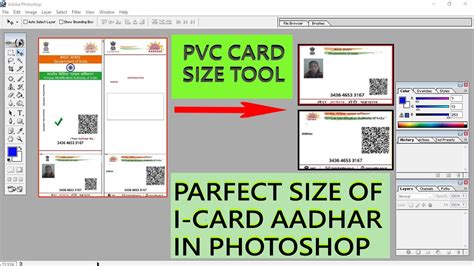 How To Make Perfect Size Adhaar Card ID Card Size Adhaar Card E