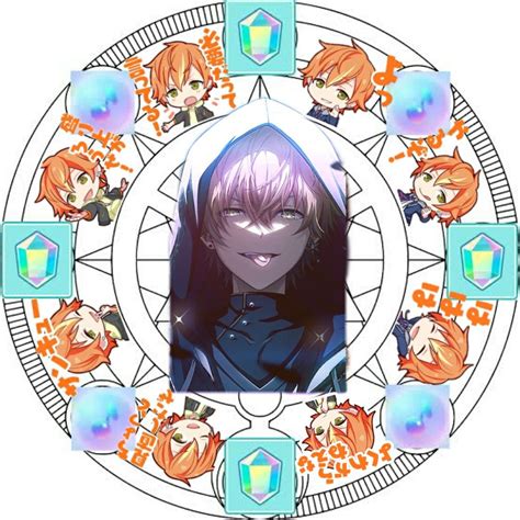 Akito Shinonome Summoning Circle In 2023 Summoning Circle Art