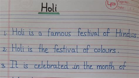 Lines On Holi In English Essay On Holi In English Simple Essay