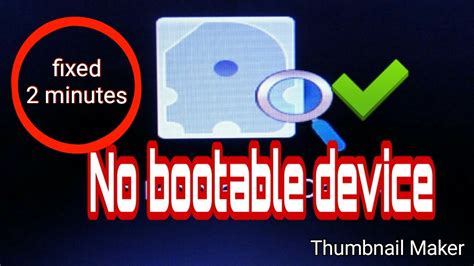 How To Fix No Bootable Device ACER HP ASUS DELL YouTube