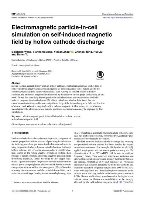 electromagnetic particle in cell simulation on self induced magnetic field by hollow cathode