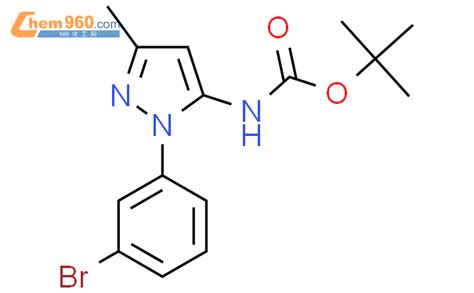 2680794 81 2 Tert Butyl N 1 3 Bromophenyl 3 Methyl 1H Pyrazol 5 Yl