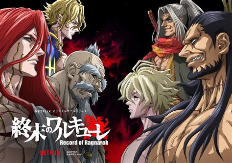 El Anime Shuumatsu No Valkyrie Revela Su Fecha De Estreno Global AnimeCL