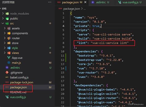 Warning Replace Vue With Vue Warning Replace App Vue With