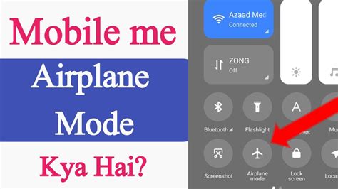 Airplane Mode Kya Hai Airplane Mode Karne Se Kya Hota Hai Knowledge
