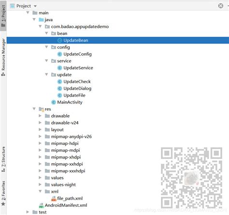 android springboot vue实现安装包前台上传，后台管理，移动端检测自动更新 极客之音