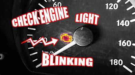 What Does A Blinking Engine Light Mean