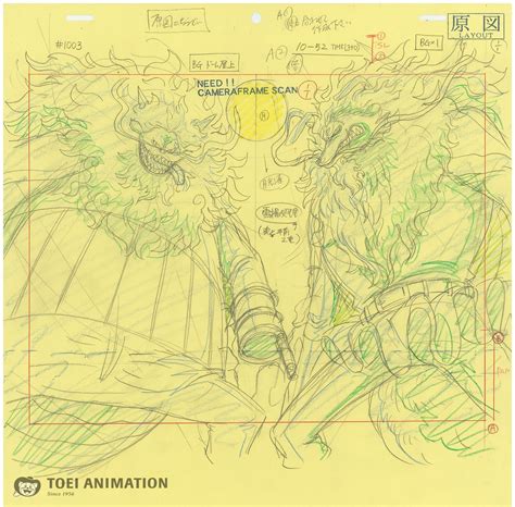 One Piece Image By Toei Animation Zerochan Anime Image Board