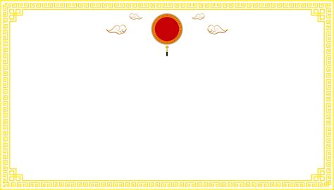 Couple Of Gold Pattern Oriental Asia Element Frame And Circle On Center