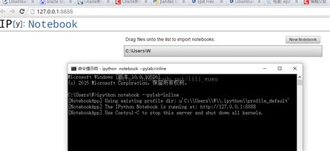 windows下python的安装 csdn博客