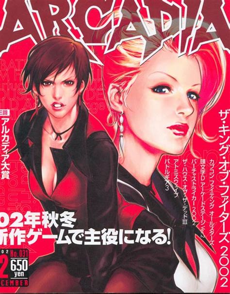 Safebooru 2girls Arcadia Magazine Blonde Hair Breasts Cleavage Cover Earrings Hiroaki Kof