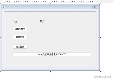 mfc程序设计——用button更改静态文本 显示内容并弹出新内容 静态文本动态打开位图 mfc button代码编辑 csdn博客