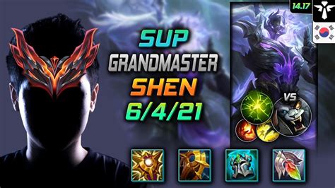 쉔 서폿 템트리 룬 솔라리 여진 Shen Support 롤 KR 천상계 패치 14 17 YouTube