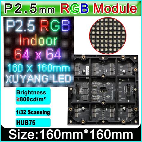 Small Spacing P2 5 Indoor Full Color LED Display Video Wall Module HD