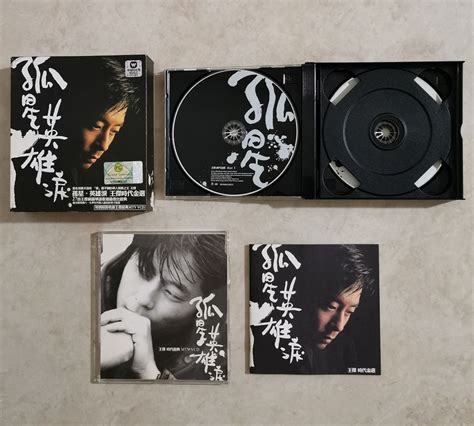 王杰 Dave Wang Jie 2 CDs VCD 台版 附外纸盒 Hobbies Toys Music