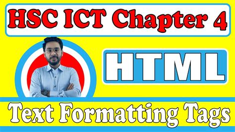 HSC ICT Chapter 4 Web Design And HTML Text Formatting Tags How To