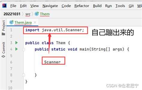 浅谈一下java中的输入输出 输出和输入一样的数据java csdn博客