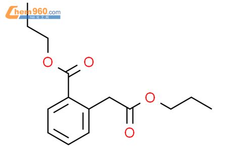 CAS No 133017 03 5 Chem960