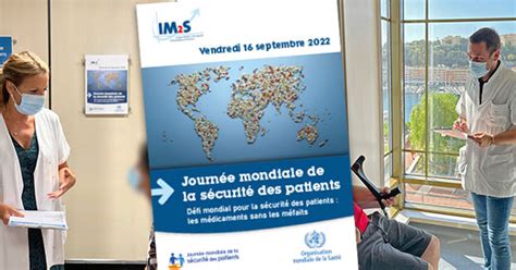 Journée mondiale de la sécurité des patients 2022 IM2S