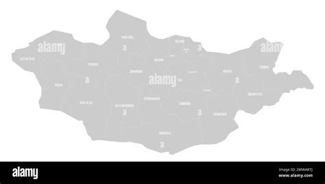 Mongolia Political Map Of Administrative Divisions Stock Vector Image