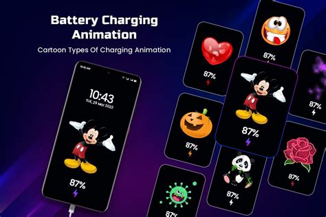 Android Battery Charging Animation