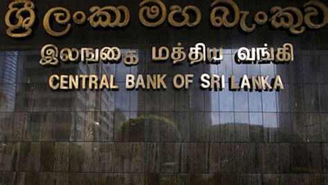 Central Bank Of Sri Lanka Maintains Policy Interest Rates ANRPC 2023