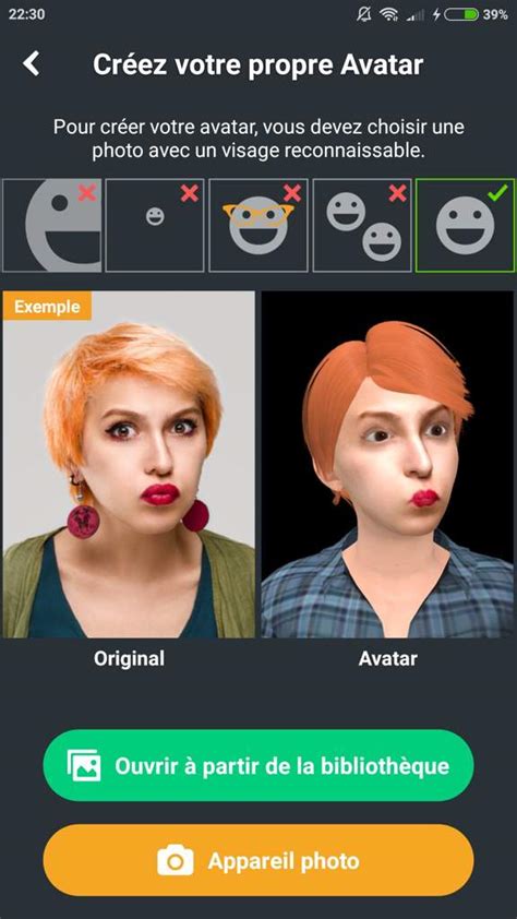 Comment créer son avatar Wiki Attaque Des Titans Français Amino