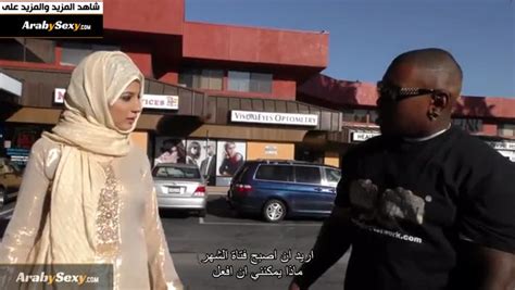 نادية علي تحب الزب الأسود مترجم افلام بورن سكس مترجمة أفلام سكس بورن