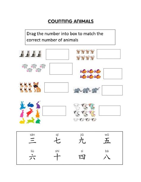 Chinese Worksheets And Online Exercises Artofit