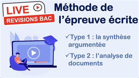 Révisions BAC spé SVT MÉTHODE de l épreuve écrite YouTube