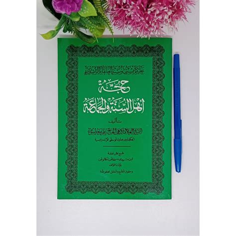 Jual Kitab Hujjah Ahlus Sunnah Wal Jamaah Dalil Dalil Amalan Ahlus