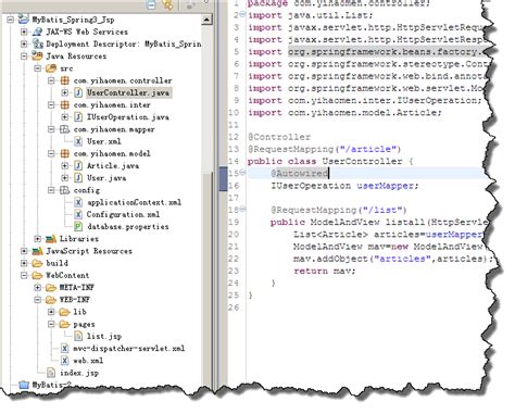 mybatis 与 spring3 mvc 集成例子 mybatis 实战教程 udn开源文档