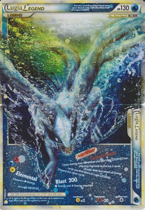 Lugia LEGEND HeartGold SoulSilver 113 Bulbapedia The Community