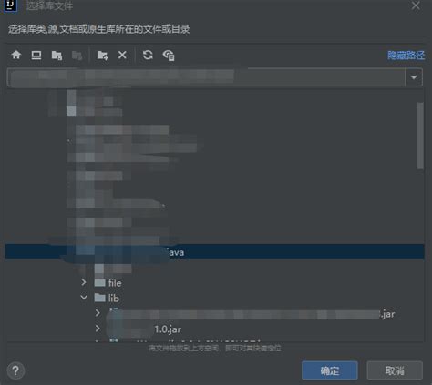 idea导入第三方jar包 并在maven中打包该jar包 腾讯云开发者社区 腾讯云