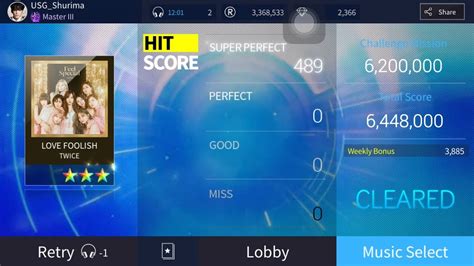 SuperStar JYPNATION TWICE Love Foolish Full SP W R99 World