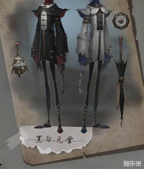 第五人格宿伞之魂 第五人格宿伞之魂技能介绍 第五人格 酷乐米