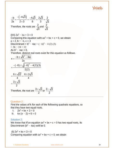 equations et inéquations second degrés 1ère mathématiques