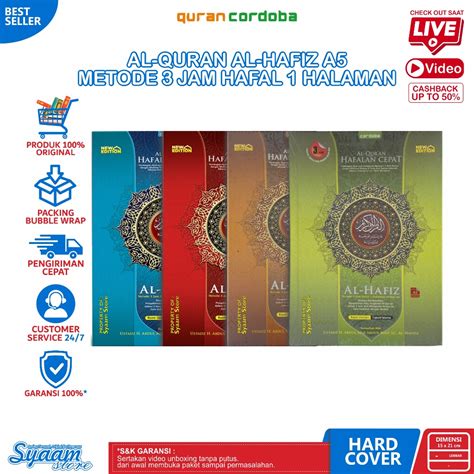 Jual Al Quran Al Hafiz A5 Hc Al Quran Hafalan Metode 3 Jam Hafal 1